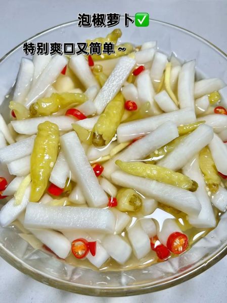 萝卜的腌制方法大全_怎么做好吃-第3张图片-山城妙识 萝卜的腌制方法大全_怎么做好吃-第3张图片-山城妙识