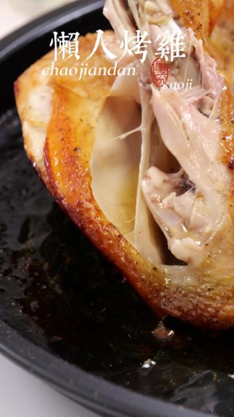 锡纸烤鸡怎么腌制才入味_锡纸烤鸡腌制配料有哪些-第2张图片-山城妙识