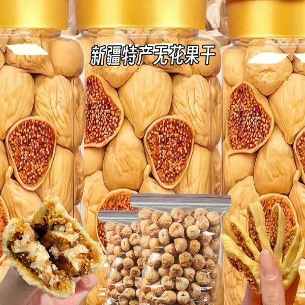 乌鲁木齐特产哪里便宜_怎么买最划算-第1张图片-山城妙识