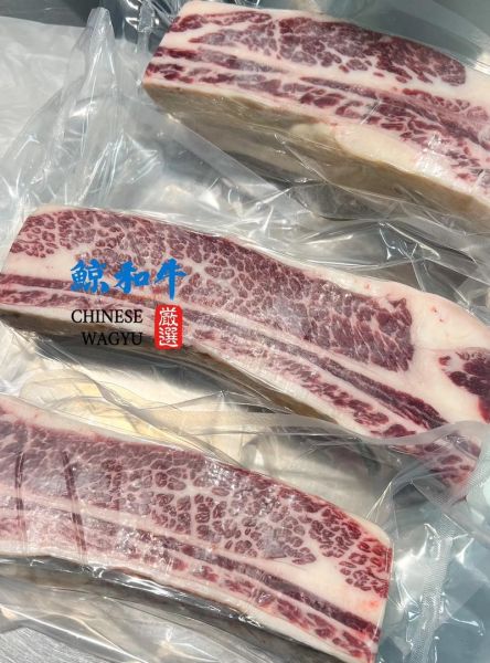 台塑牛排多少钱_台塑牛排为什么这么贵-第3张图片-山城妙识