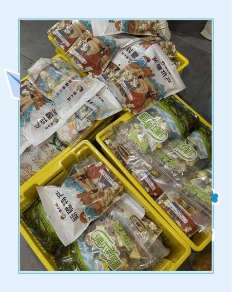 乌鲁木齐特产哪里便宜_怎么买最划算-第3张图片-山城妙识