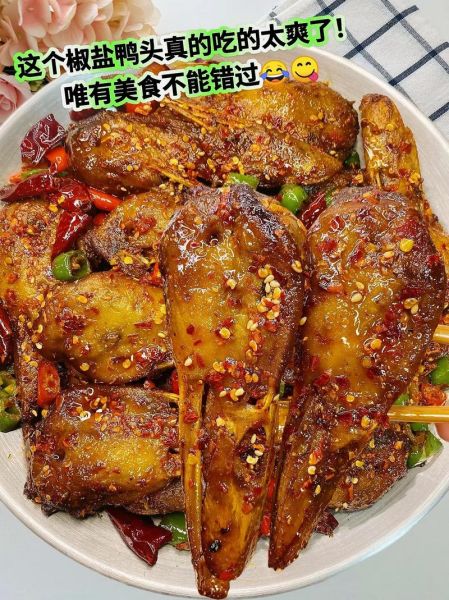 知名调料品牌有哪些_家用调料品牌推荐-第3张图片-山城妙识