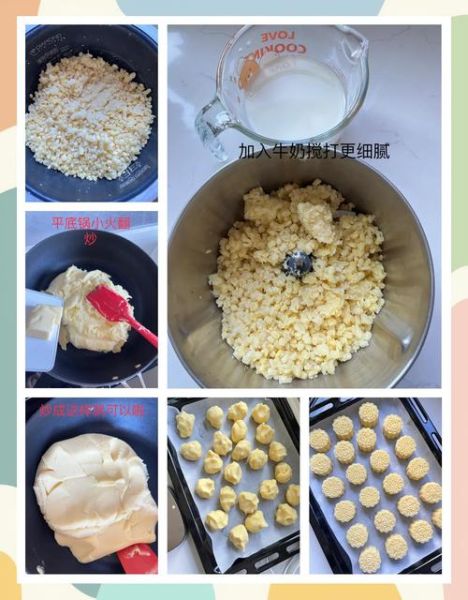 在家怎么做绿豆糕好吃_绿豆糕为什么发硬-第1张图片-山城妙识