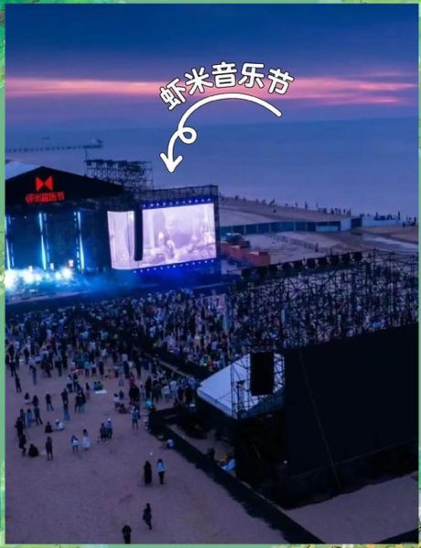 虾米音乐网页版怎么用_虾米音乐网页版收费吗-第2张图片-山城妙识 虾米音乐网页版怎么用_虾米音乐网页版收费吗-第2张图片-山城妙识