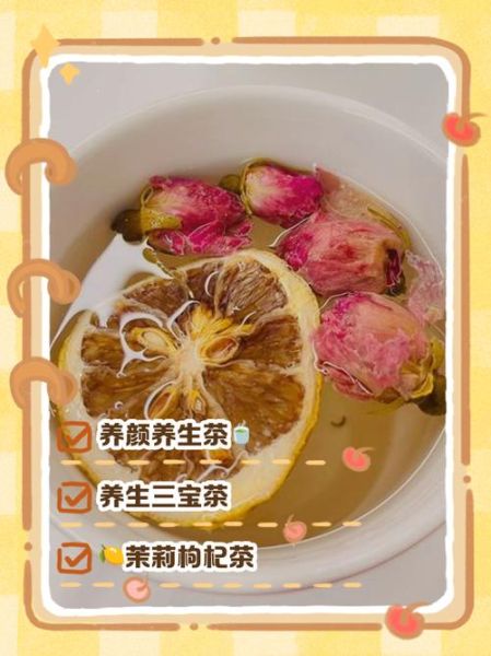 柠檬的功效有哪些好处_柠檬水的正确喝法-第3张图片-山城妙识 柠檬的功效有哪些好处_柠檬水的正确喝法-第3张图片-山城妙识