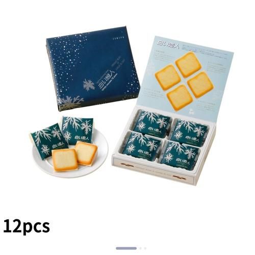 白色恋人饼干好吃吗_白色恋人饼干口感怎么样-第3张图片-山城妙识