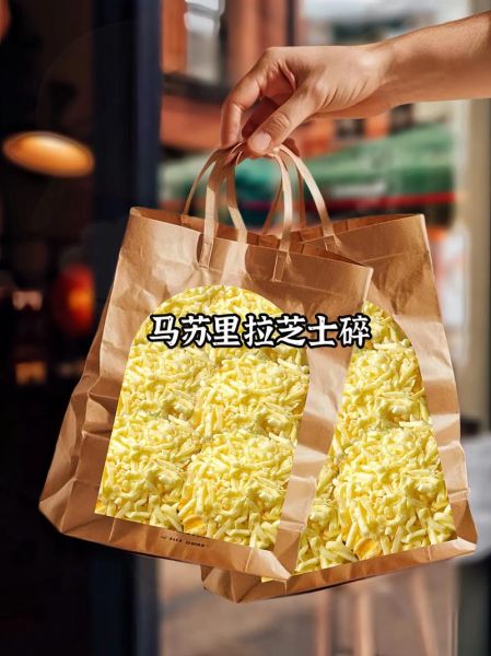 芝士片加热会拉丝吗_芝士片拉丝原理-第2张图片-山城妙识