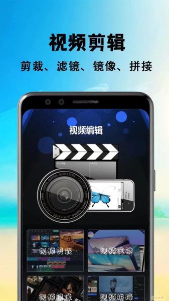 面包网电影网怎么下载_面包网电影网安全吗-第1张图片-山城妙识
