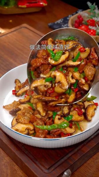 香菇肉片怎么炒好吃_香菇肉片的家常做法-第3张图片-山城妙识