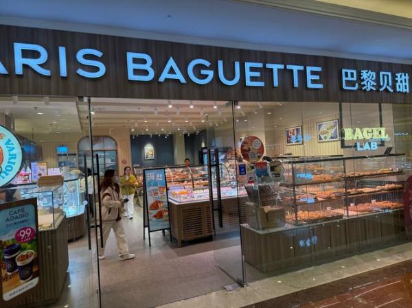 港式甜品店加盟费用_港式甜品店加盟哪家好-第1张图片-山城妙识