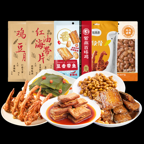 紫燕百味鸡夫妻肺片配方_正宗做法揭秘-第3张图片-山城妙识