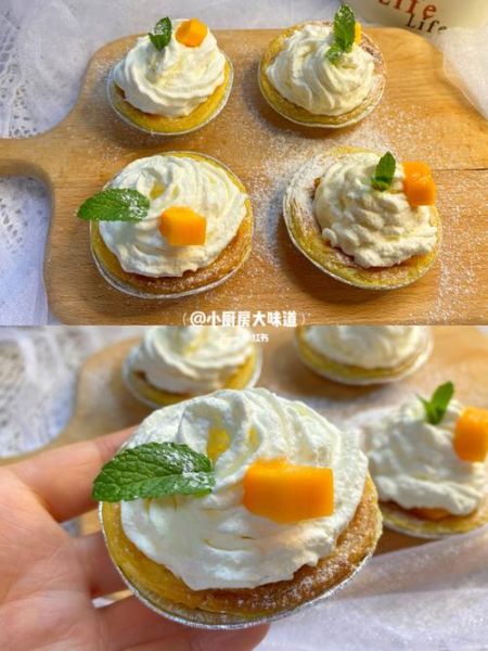 自制蛋挞皮怎么做_烤箱温度和时间多少合适-第3张图片-山城妙识
