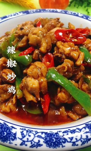 好吃的美食有哪些_如何在家做出好吃的美食-第3张图片-山城妙识