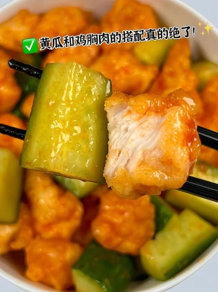 鸡胸脯怎么做好吃_水煮鸡胸脯做法-第2张图片-山城妙识 鸡胸脯怎么做好吃_水煮鸡胸脯做法-第2张图片-山城妙识