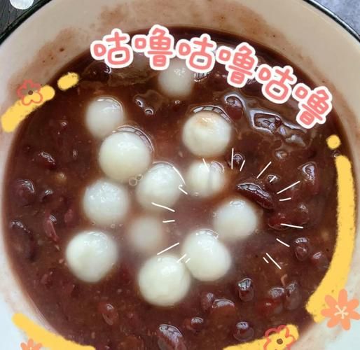 南京赤豆元宵怎么做_正宗赤豆元宵配方-第3张图片-山城妙识 南京赤豆元宵怎么做_正宗赤豆元宵配方-第3张图片-山城妙识