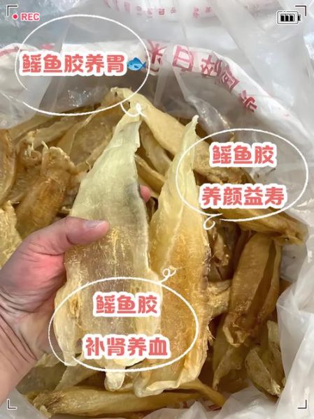鳐鱼怎么清洗_鳐鱼怎么去除氨味-第2张图片-山城妙识