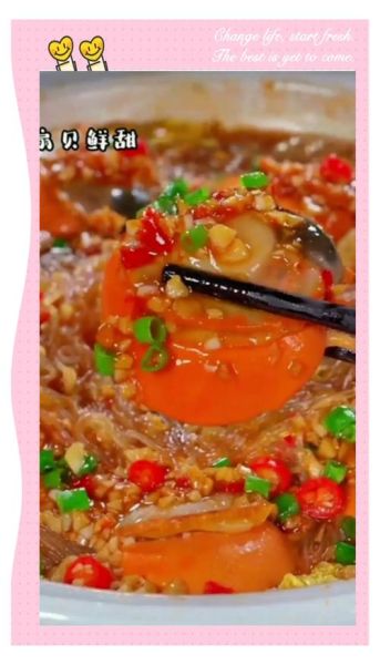 蒜蓉粉丝炒扇贝怎么做_蒜蓉粉丝炒扇贝家常做法-第2张图片-山城妙识 蒜蓉粉丝炒扇贝怎么做_蒜蓉粉丝炒扇贝家常做法-第2张图片-山城妙识