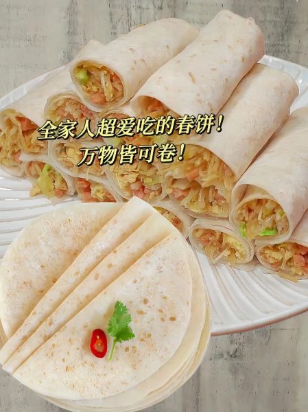 蒸卷饼怎么做又薄又软_蒸卷饼不裂的秘诀-第1张图片-山城妙识