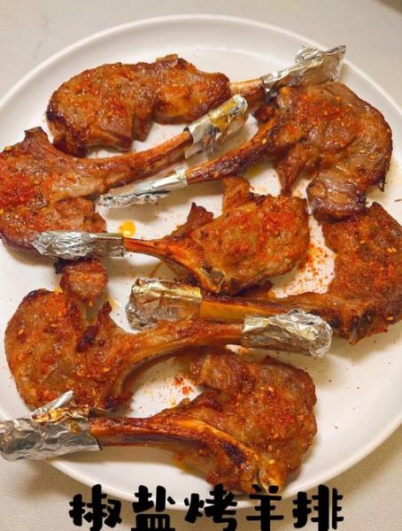 烤羊排的做法烤箱多少度_烤羊排温度时间怎么设置-第2张图片-山城妙识 烤羊排的做法烤箱多少度_烤羊排温度时间怎么设置-第2张图片-山城妙识