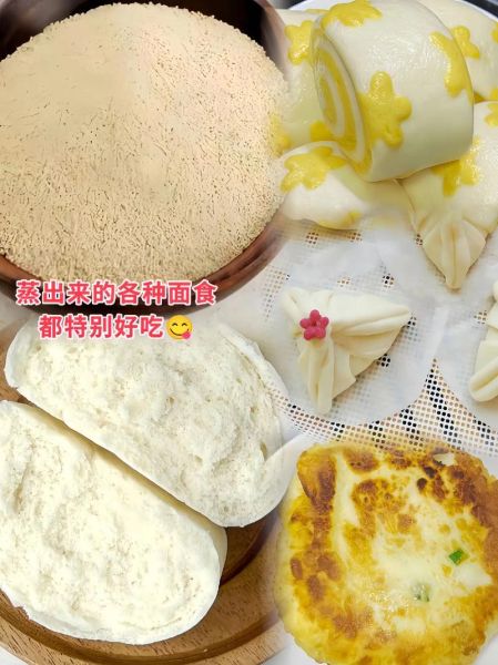 安琪酵母怎么发面_发面失败原因-第2张图片-山城妙识 安琪酵母怎么发面_发面失败原因-第2张图片-山城妙识