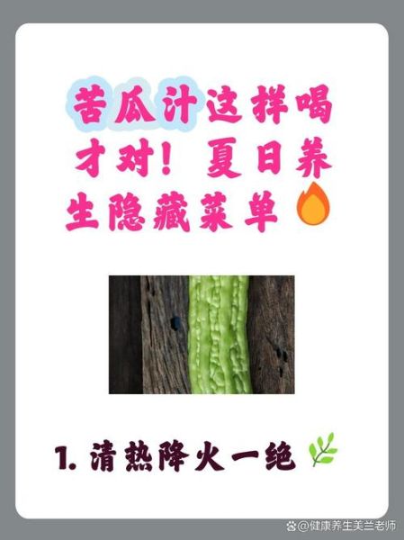 脸美白最有效的偏方_天然食材真的有用吗-第2张图片-山城妙识