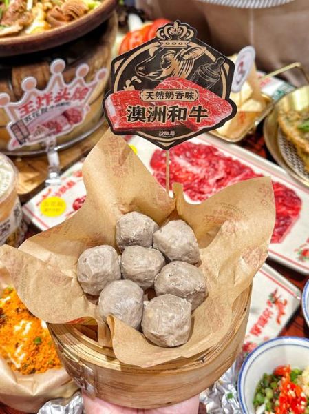 干锅牛杂怎么做_干锅牛杂热量高吗-第1张图片-山城妙识