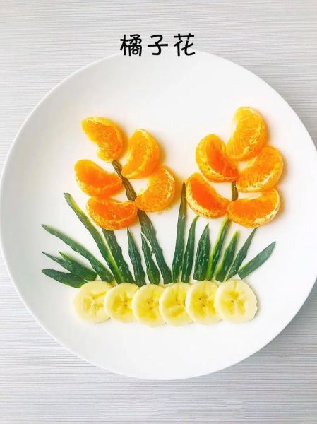 水果拼盘怎么做_水果拼盘的做法大全-第3张图片-山城妙识