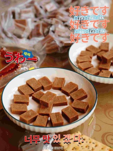 山楂糕吃多了有什么坏处_山楂糕的危害有哪些-第1张图片-山城妙识