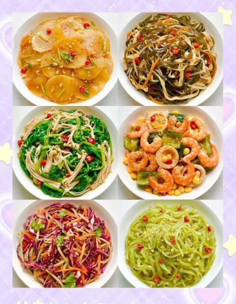 夏天开胃下饭的菜有哪些_怎么做才好吃-第3张图片-山城妙识 夏天开胃下饭的菜有哪些_怎么做才好吃-第3张图片-山城妙识