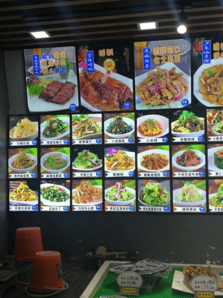 清真菜谱大全_有哪些适合家庭快速上桌-第1张图片-山城妙识 清真菜谱大全_有哪些适合家庭快速上桌-第1张图片-山城妙识