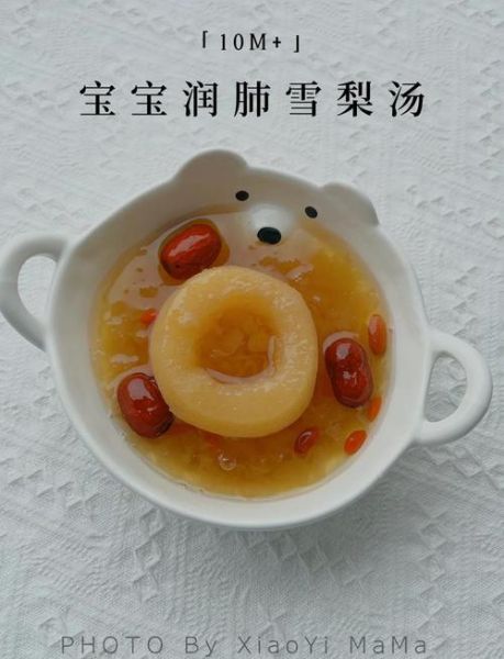 冰糖银耳怎么做_银耳炖多久才出胶-第2张图片-山城妙识