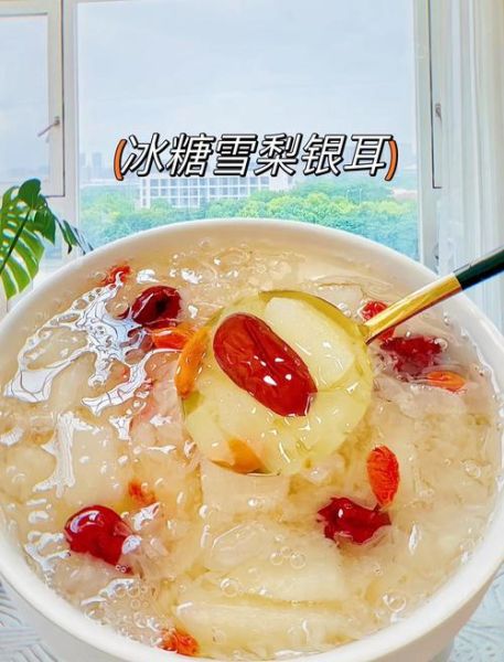冰糖银耳怎么做_银耳炖多久才出胶-第1张图片-山城妙识