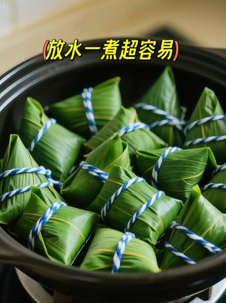 嘉兴鲜肉粽子哪里买正宗_嘉兴鲜肉粽子做法配方-第2张图片-山城妙识
