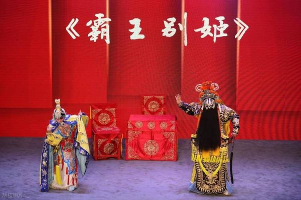 霸王别姬扇子舞教程_霸王别姬扇子舞背景音乐-第3张图片-山城妙识 霸王别姬扇子舞教程_霸王别姬扇子舞背景音乐-第3张图片-山城妙识