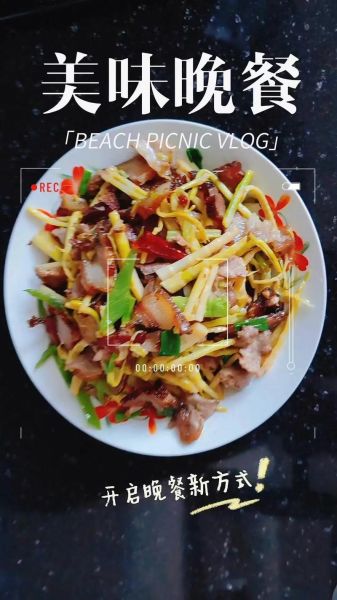 竹笋怎么做好吃_新鲜竹笋的处理方法-第2张图片-山城妙识 竹笋怎么做好吃_新鲜竹笋的处理方法-第2张图片-山城妙识