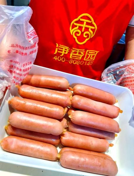 济南必买特产有哪些_哪里买最正宗-第1张图片-山城妙识 济南必买特产有哪些_哪里买最正宗-第1张图片-山城妙识