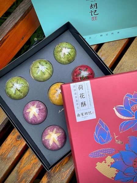 杭州特产小吃可送人_杭州伴手礼买什么-第1张图片-山城妙识 杭州特产小吃可送人_杭州伴手礼买什么-第1张图片-山城妙识