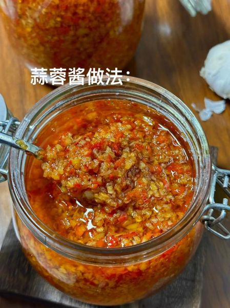 秘制蒜蓉香辣酱怎么做_蒜蓉香辣酱保存多久-第1张图片-山城妙识