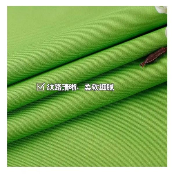 牛奶丝是涤纶吗_牛奶丝和涤纶区别-第3张图片-山城妙识 牛奶丝是涤纶吗_牛奶丝和涤纶区别-第3张图片-山城妙识