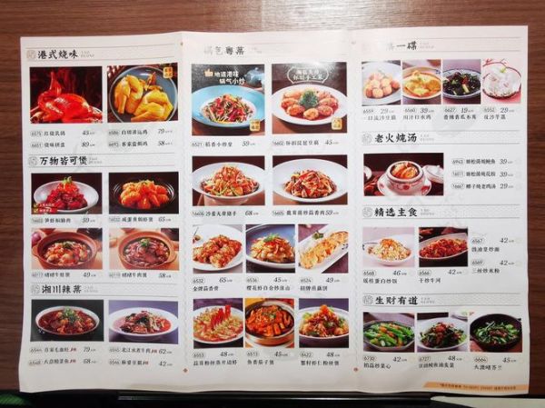 香哈菜谱大全怎么下载_香哈菜谱大全哪个版本好用-第3张图片-山城妙识