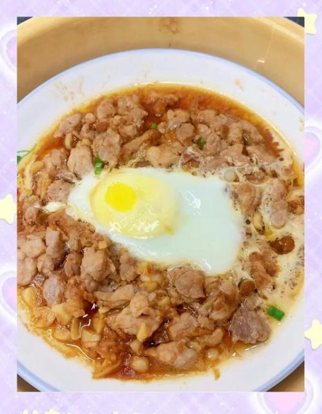 蒸汽水肉怎么做_蒸汽水肉蒸多久才嫩-第2张图片-山城妙识