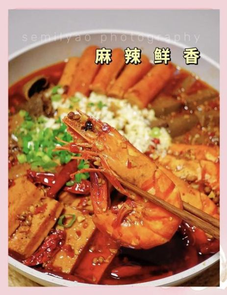 毛血旺怎么煮_毛血旺底料怎么选-第3张图片-山城妙识 毛血旺怎么煮_毛血旺底料怎么选-第3张图片-山城妙识