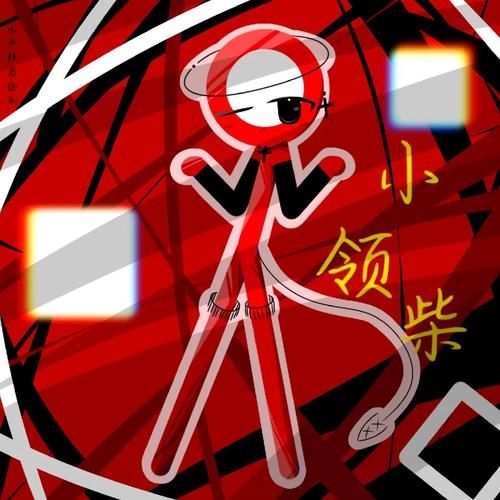 年糕君g是谁_年糕君g作品有哪些-第1张图片-山城妙识 年糕君g是谁_年糕君g作品有哪些-第1张图片-山城妙识