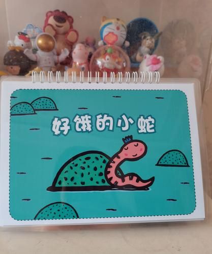 毛毛虫菠萝在线观看_哪里能免费看完整版-第2张图片-山城妙识