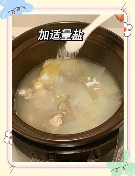 冬瓜排骨汤下火吗_冬瓜排骨汤清热效果好吗-第2张图片-山城妙识