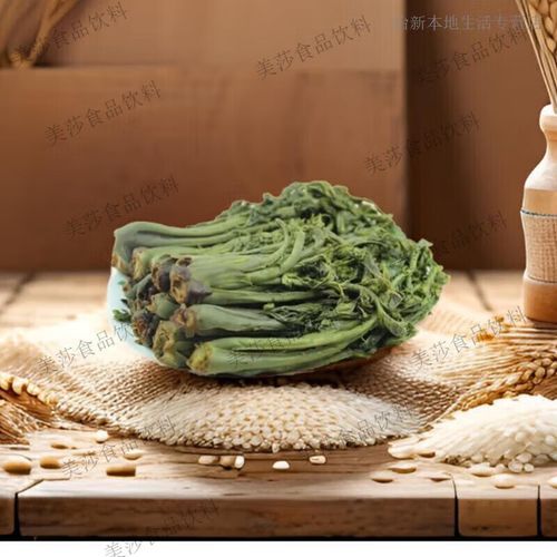 香椿芽怎么腌制_香椿芽腌制方法-第3张图片-山城妙识