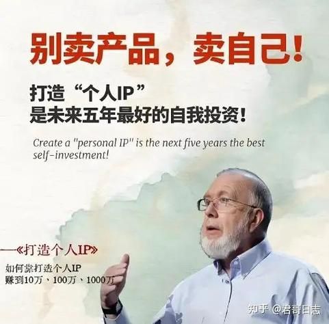 一个人单干暴利项目_一个人做什么项目最赚钱-第3张图片-山城妙识 一个人单干暴利项目_一个人做什么项目最赚钱-第3张图片-山城妙识