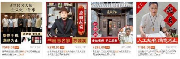 一个人单干暴利项目_一个人做什么项目最赚钱-第1张图片-山城妙识 一个人单干暴利项目_一个人做什么项目最赚钱-第1张图片-山城妙识