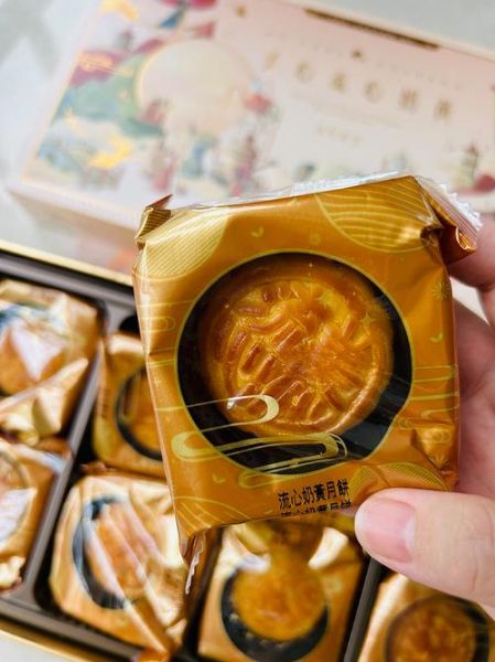 美心月饼为什么那么贵_美心月饼价格高的原因-第2张图片-山城妙识