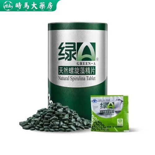螺旋藻一天吃几粒最好_螺旋藻服用量详解-第1张图片-山城妙识 螺旋藻一天吃几粒最好_螺旋藻服用量详解-第1张图片-山城妙识